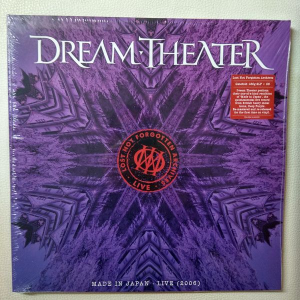 Dream Theater: Official Bootleg: Made In Japan | Dr.Horák - naordinujte si dobrú hudbu